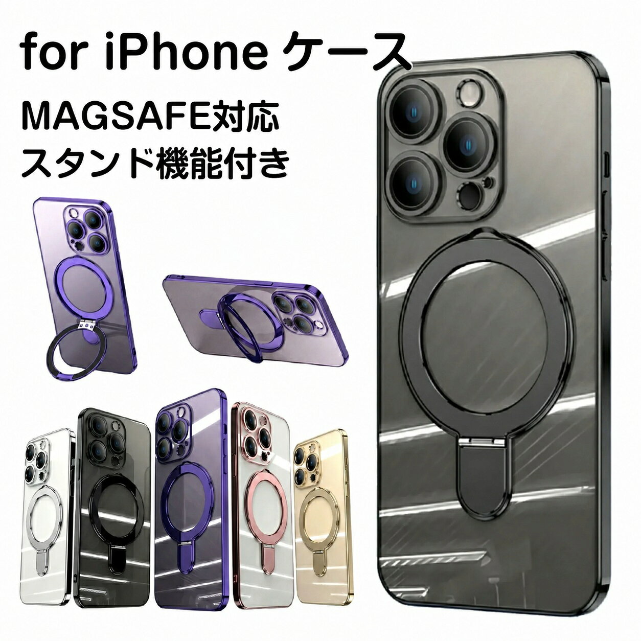 ▼ 色違い・型違いで揃えるのが人気 ▼ 1点より2点、送料無料だからこそ今まとめてチェック ベーシック人気色 定番モデル 色違いも人気 セット購入増加中 まとめ買い対象 シリーズ展開 色違いで揃える方が増えています。 送料無料の今がまとめ買...