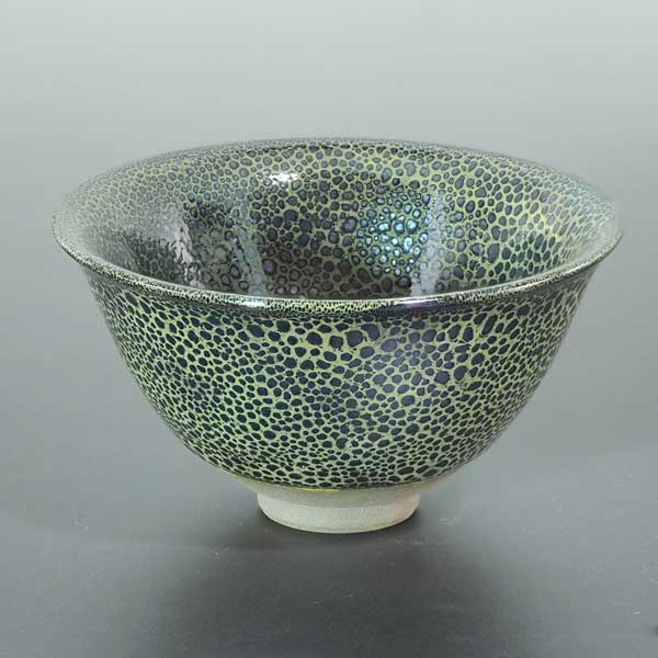 ギフト対応清水焼 京焼 盃 黄顧天目 おうさんてんもく § お洒落 ギフト 贈答に 湯呑み 茶碗 宇治茶園鎌倉時代に渡来し茶道具として珍重された天目のうつわ、人々を魅了してやまない釉薬の様々な表情をお楽しみ下さい。【窯元】陶あん【材質】陶器...