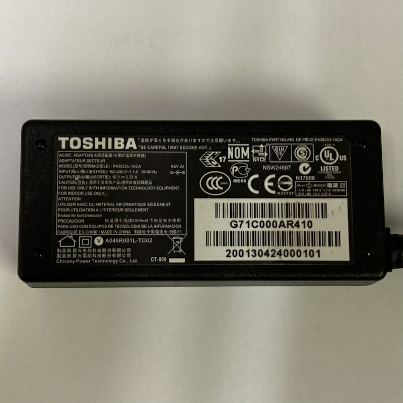 商品番号 934505その他スペック AC入力：100v-240v/50-60Hz/DC出力： 19V / 2.37A備考 動作確認済みの中古品です。ACアダプタ本体のみの商品になり、ACケーブル等の付属品はございませんのでご注意ください。...