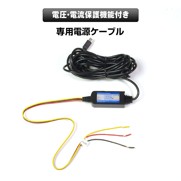 商品の保証期間について(重要) 通常の保証期間は到着後から30日間となりますが、1年間保証など別途設定されている商品もあります。製品仕様に記載がありますのでご確認ください。また商品のサポートや保証方法について記載しております「ご注文前の注意...