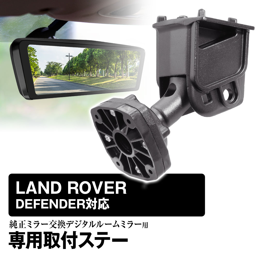 商品の保証期間について(重要) 通常の保証期間は到着後から30日間となりますが、1年間保証など別途設定されている商品もあります。製品仕様に記載がありますのでご確認ください。また商品のサポートや保証方法について記載しております「ご注文前の注意...