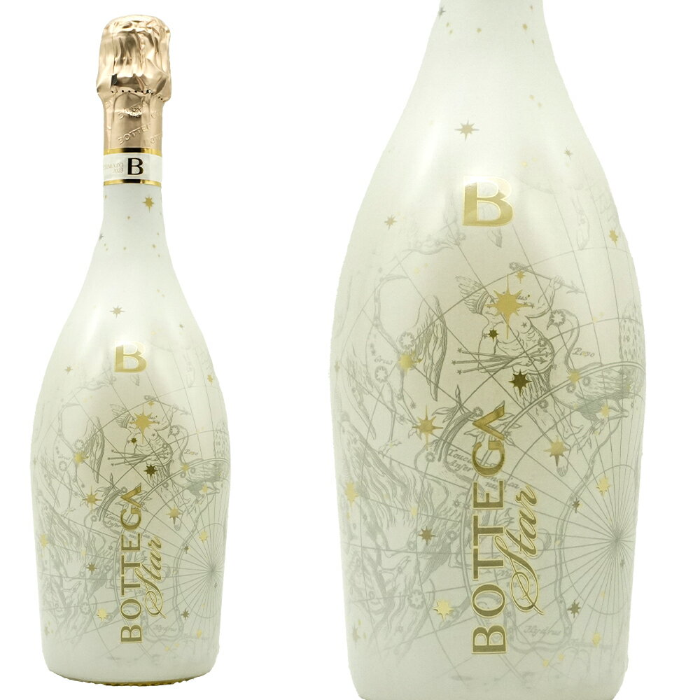 ■商品名ボッテガ・スター（ホワイトスター）・キュヴェ・スプマンテ・ドゥミ・セック・(LEDライトボトル)・残糖45g/L(やや甘口仕上げ)・LEDライトボトル ■英名BOTTEGA STAR White Star Cuvee Spumant...