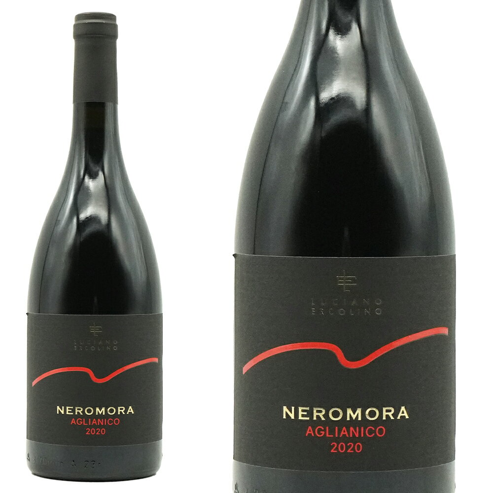 &nbsp;■商品名ネロモーラ 2020 ヴィノジア社(サン グレゴリオの元醸造責任者のマリオ エルコリーノ所有) アリアニコ種100% D.O.C.イルピニア 赤 辛口■英名[2020] Neromora D.O.C. Irpinia A...