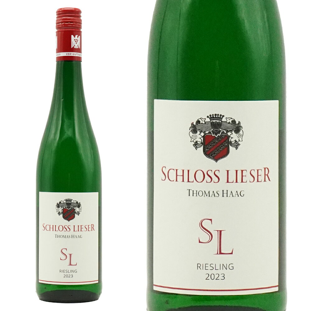 モーゼルで最も洗練されたワイン生産者、フリッツ ハーク家の長男トーマス ハークは、ガイゼンハイムのワイン大学を卒業後、シュロス リーザーの経営を任されました。彼が最初に手がけた始めてのヴィンテージ92年産のワインは、シュロス リーザーのかつ...