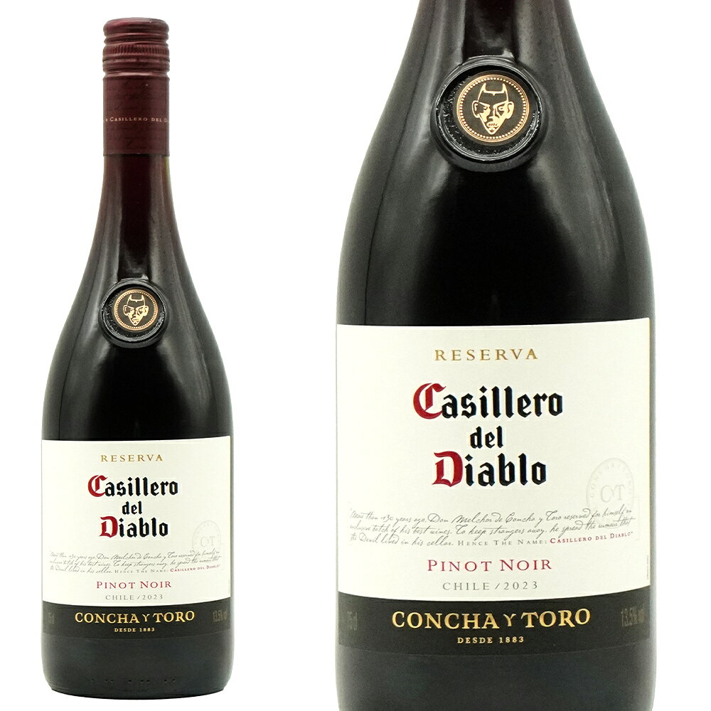 ■商品名カッシェロ・デル・ディアブロ・ピノ・ノワール[2023]年・コンチャ・イ・トロ ■英名Casillero del Diablo Pinot Noir 2023 ■商品説明みなさんながらくお待たせ致しました!!最新ヴィンテージ登場!!...