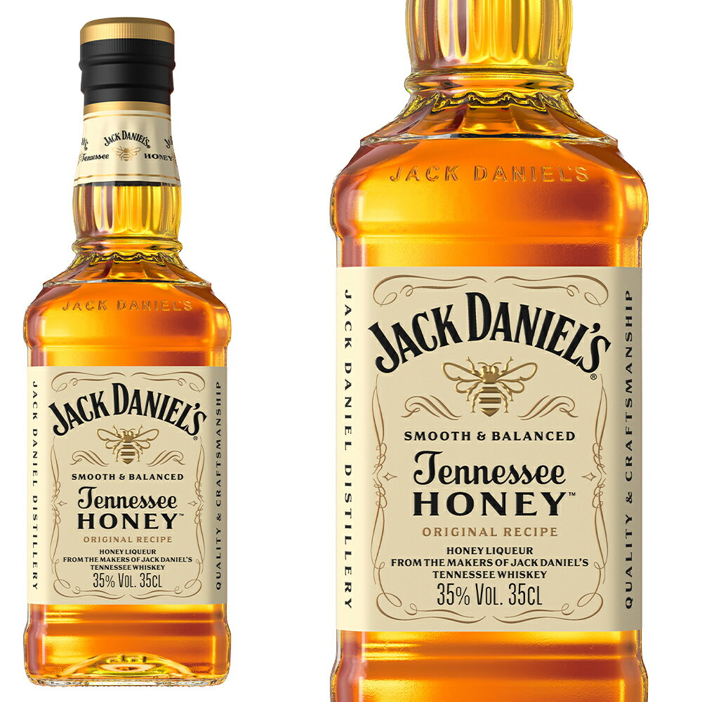 ジャック ダニエルは米国テネシー州リンチバーグにあるウイスキー蒸溜所です。ご存知かもしれませんが、その名前は創業者であるジャスパー・ニュートン“ジャック”ダニエル氏に由来しています。 ジャック少年は7歳の時に、家族の知り合いであるルーテル派...