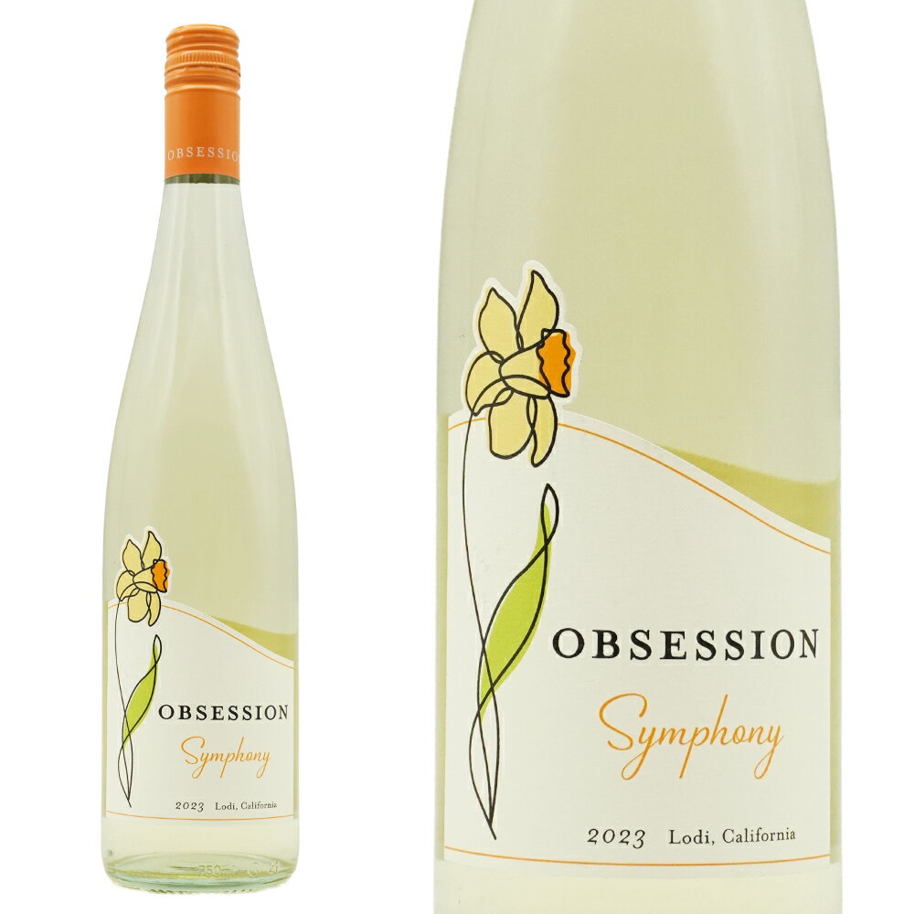 &nbsp; ■ワイン名 アイアンストーン・ヴィンヤーズ オブセッション シンフォニー ［2023]年 750ml 正規 （アメリカ カリフォルニア 白ワイン） ■英語表記 IRONSTONE OBSESSION Symphony [202...