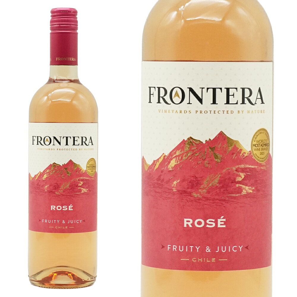 &nbsp; ■ワイン名 コンチャ・イ・トロ・フロンテラ・カベルネ・ソーヴィニヨン・ロゼ・D.O.セントラル・ヴァレー・コンチャイトロ社(スクリューキャップ) ■英語表記 Concha y Toro“FRONTERA”Cabernet Sa...