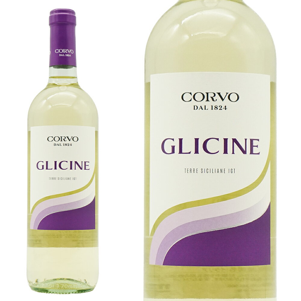 ■商品名コルヴォ・グリチネ・ビアンコ・[2024]年・サラパルータ・750ml ■英名Corvo Glicine Bianco 2024 ■商品説明丁寧に手摘みされたブドウをスキンコンタクトし、ソフトプレス後、低温発酵させて造られる早飲みタ...