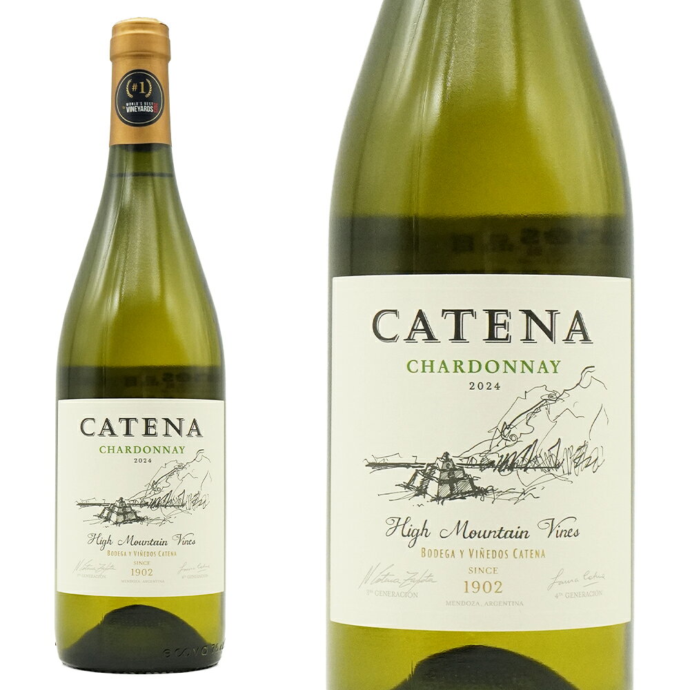 &nbsp; ■ワイン名 カテナ シャルドネ 2024 ■英語表記 CATENA Chardonnay [2024] High Mountain Vines Bodega Y Vinedos Catena ■商品番号 15000020001...
