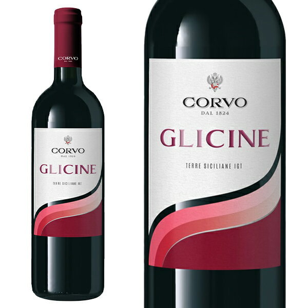 1824年創業。サラパルータ公爵、ジョゼッペ・リアータ卿が自分の館で客人をもてなすために、おいしいワインを造ろうとしたのが始まり。ブドウ栽培の歴史はイタリアで最古と考えられ、豊な自然の恩恵のもと、現在も国内最大級のワイン生産量を誇るシチリア...