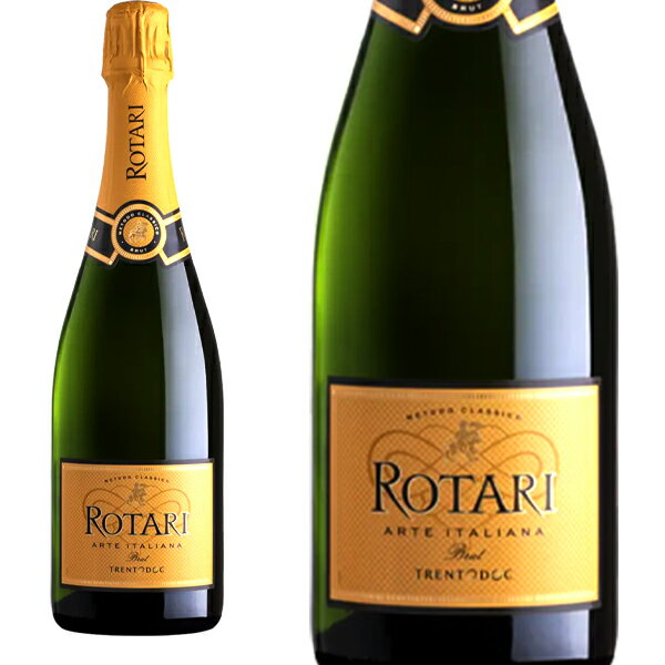 ■商品名ロータリ・ブリュット・N.V・シャンパン方式(瓶内二次発酵)・自社畑100％・手摘み100％(シャルドネ100％)(瓶内熟成驚異の24ヶ月)・トレントD.O.C.・ベルリン・ワイン・トロフィー2024年金賞受賞(過去ベスト・イタリア...