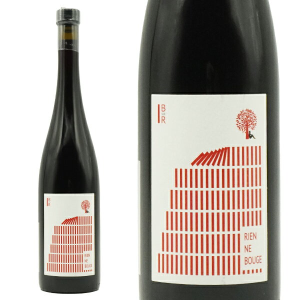 ■商品名リヤン・ヌ・ブージュ(何も動かない)・NV・ヴィニョブル・デュ・レヴール元詰・ヴァン・ド・フランス・自然派ビオディナミ(デメテール認証＆ユーロリーフ認証)・「ドメーヌ・マルセル・ダイス」の長男マチュー・ダイスによるオレンジワイン風の...