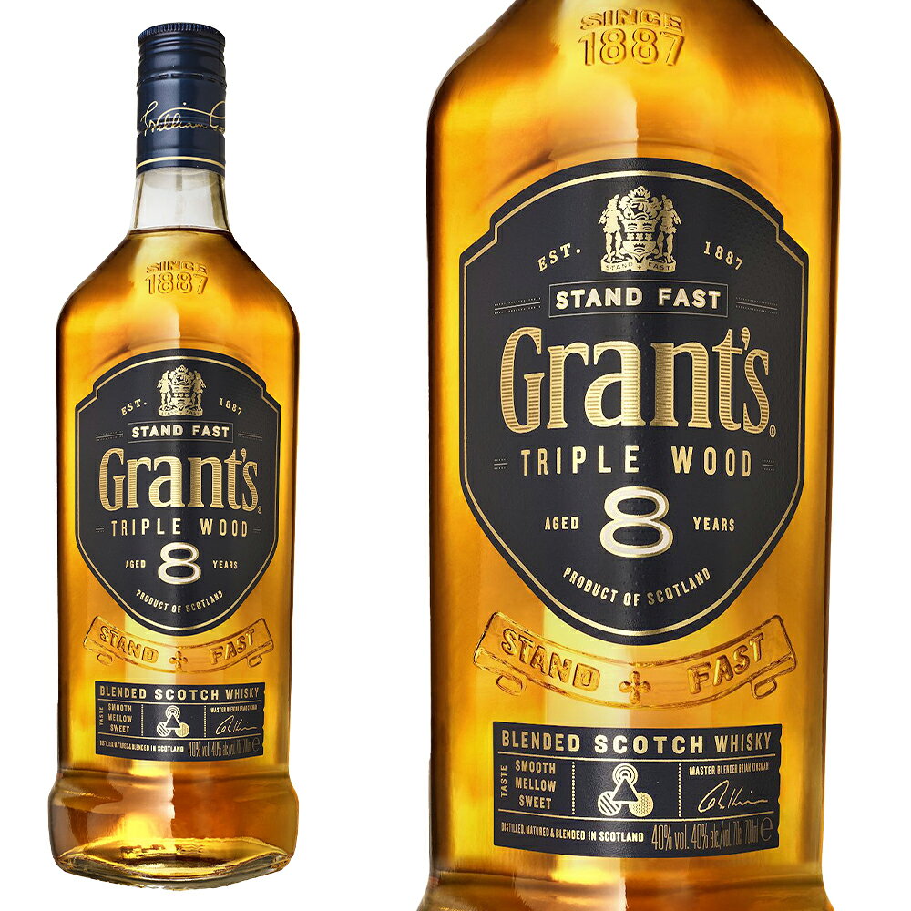 ■商品名【正規品】グランツ・トリプル・ウッド［8］年・ブレンデッド・スコッチ・ウイスキー・700ml・40％ ■英名GRANTS TRIPLE WOOD AGED 8 YEAR BLENDED SCOTCH WHISKY 700ml 40%...