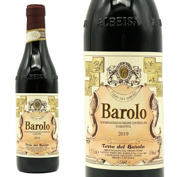 ■商品名【ハーフサイズ】バローロ[2019]年・樽熟24ヶ月・テッレ・デル・バローロ元詰・DOCGバローロ・ハーフサイズ・375ml ■英名Barolo [2019] Terre del Barolo DOCG Barolo Halfsiz...