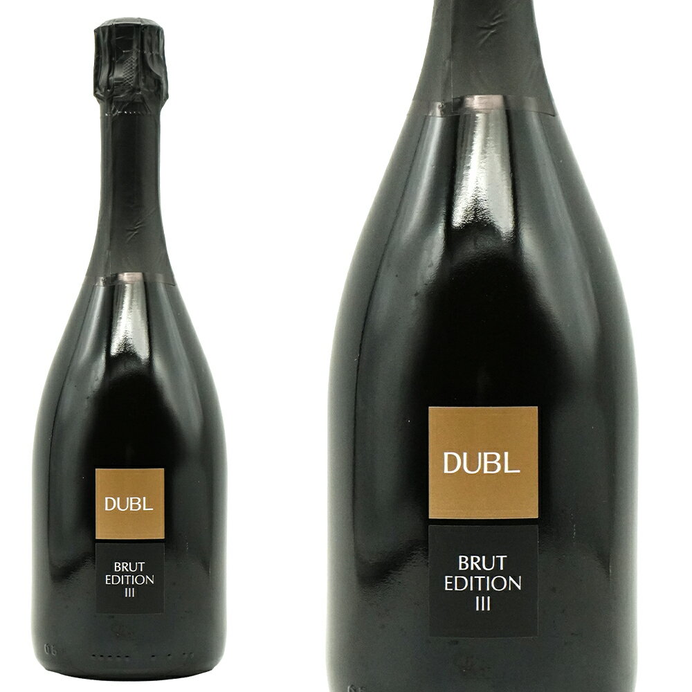 ■商品名ドゥブル(ダブル)・エディション・トレ・(エディション3)・メトード・クラッシコ・(シャンパン瓶内2次発酵方式)・スプマンテ・ドメーヌ・ジャック・セロス&フェウディ・ディ・サン・グレゴリオ・正規輸入品 ■英名Domaine Jacq...