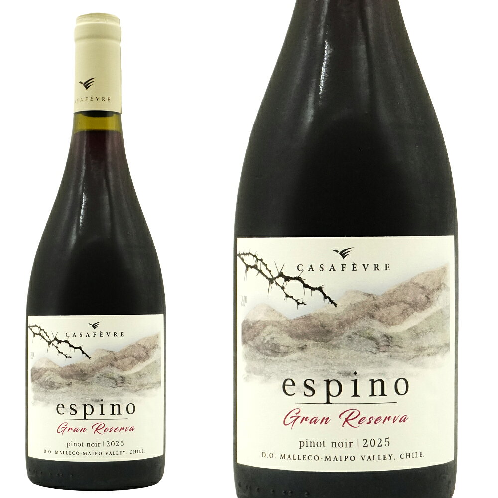&nbsp; ■ワイン名 エスピノ ピノ・ノワール [2025]年 ウイリアム・フェーヴル 750ml （チリ 赤ワイン） ■英語表記 Espino Pinot Noir [2025] William Fevre (Chile) ■商品番号...