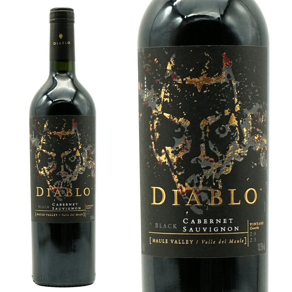 ■商品名ディアブロ・ブラック・カベルネ・ソーヴィニヨン[2023] コンチャ・イ・トロ ■英名Diablo Golden Chardonnay 2023 Concha y Toro ■商品説明チリワイン愛好家注目！チリNo.1ワイナリー！過...