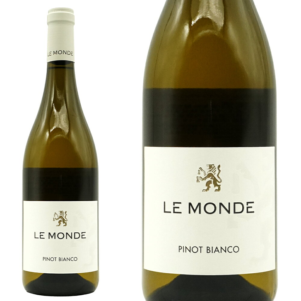 ■商品名ピノ・ビアンコ・フリウリ[2025]年・レ・モンデ ■英名Pinot Bianco Friuli 2025 Le Monde ■商品説明通算10回以上トレ・ビッキエーリを受賞している、レ・モンデを代表するワインです。ステンレスタンク...