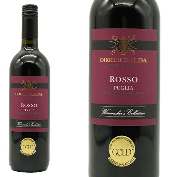 &nbsp; ■商品名コルテ・バルダ・ロッソ[2023]年・ロッカ社・プーリアI.G.T・サンジョヴェーゼ・赤・辛口・ミディアムボディ・ジルベール＆ガイヤール誌2024金賞受賞 ■英名Corte Balda Rosso 2023 I.G.T...