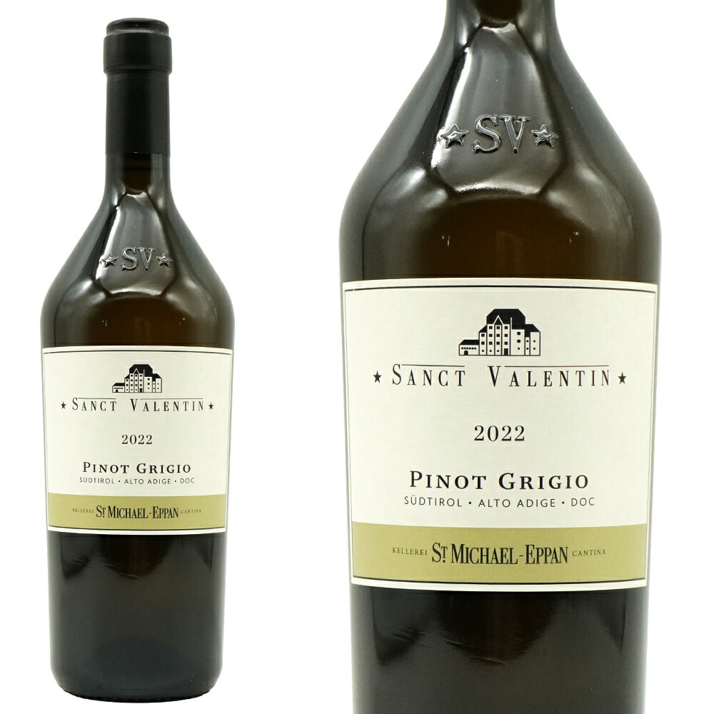 ■商品名Sヴァレンティン・ピノ・グリージオ[2022]年・アッピアーノ ■英名"Sanct Valentin" Pinot Grigio Alto Adige 2022 San Michele Appiano ■商品説明バリックとトノーでア...