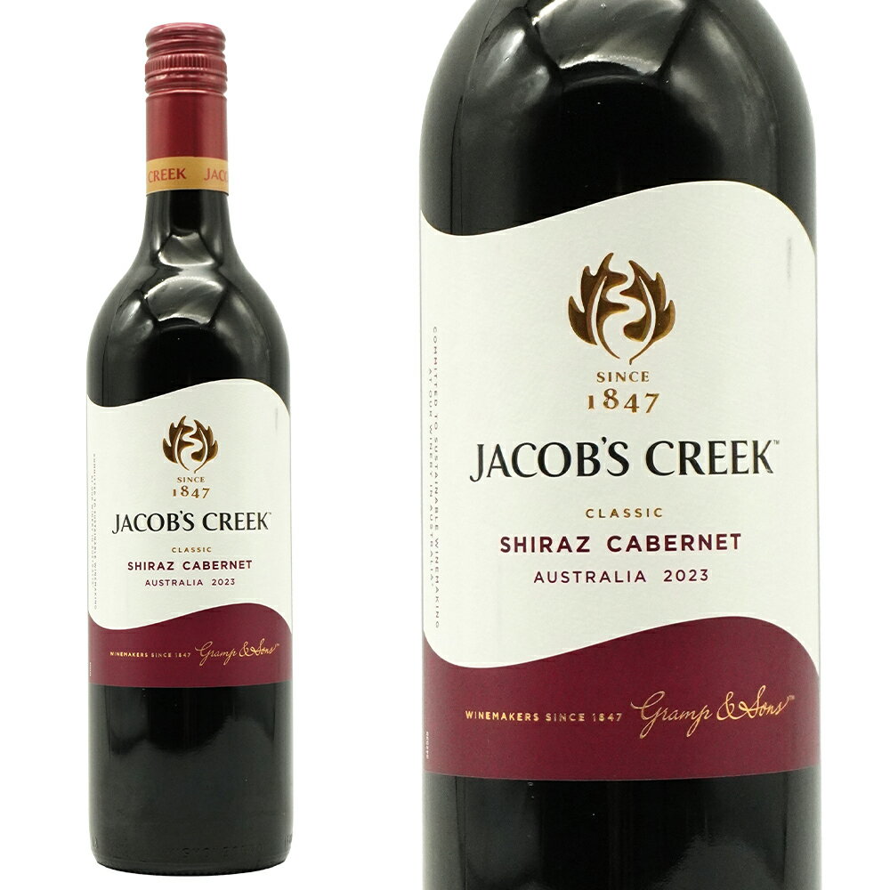 ■商品名ジェイコブス・クリーク シラーズ・カベルネ [2023]年 ■英名JACOB'S CREEK SHIRAZ CABRENET [2023] ■商品説明オーストラリアを代表するワイナリー、“ジェイコブス・クリーク”のコア・レンジ！18...