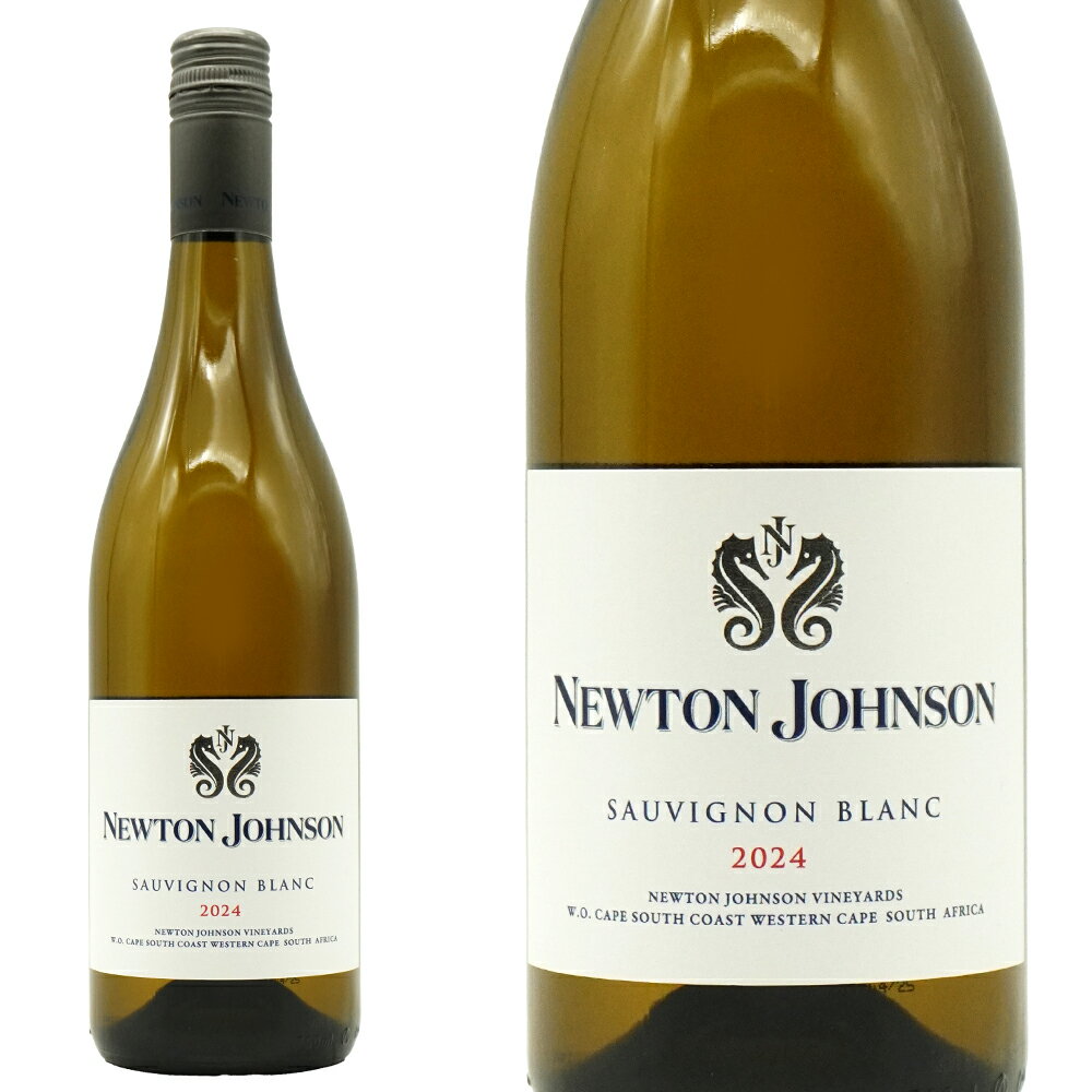 &nbsp; ■ワイン名 ニュートン・ジョンソン ソーヴィニヨン・ブラン 2024年 750ml （南アフリカ 白ワイン） ■英語表記 Newton Johnson Sauvignon Blanc [2024] W.O.Cape South...