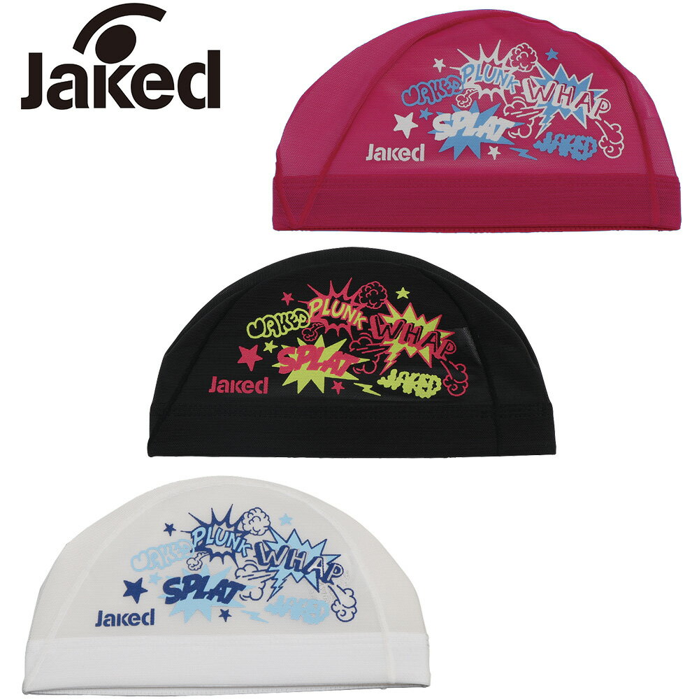 商品特長 〜近年、スポーツの楽しみ方はより自由で多様〜 バスケットボールやサッカーといった従来の競技に加え、サーフィン、スケートボード、ダンスなど、 ストリートカルチャーを背景にした新しいスポーツスタイルが広がりを見せています。 こうした「...