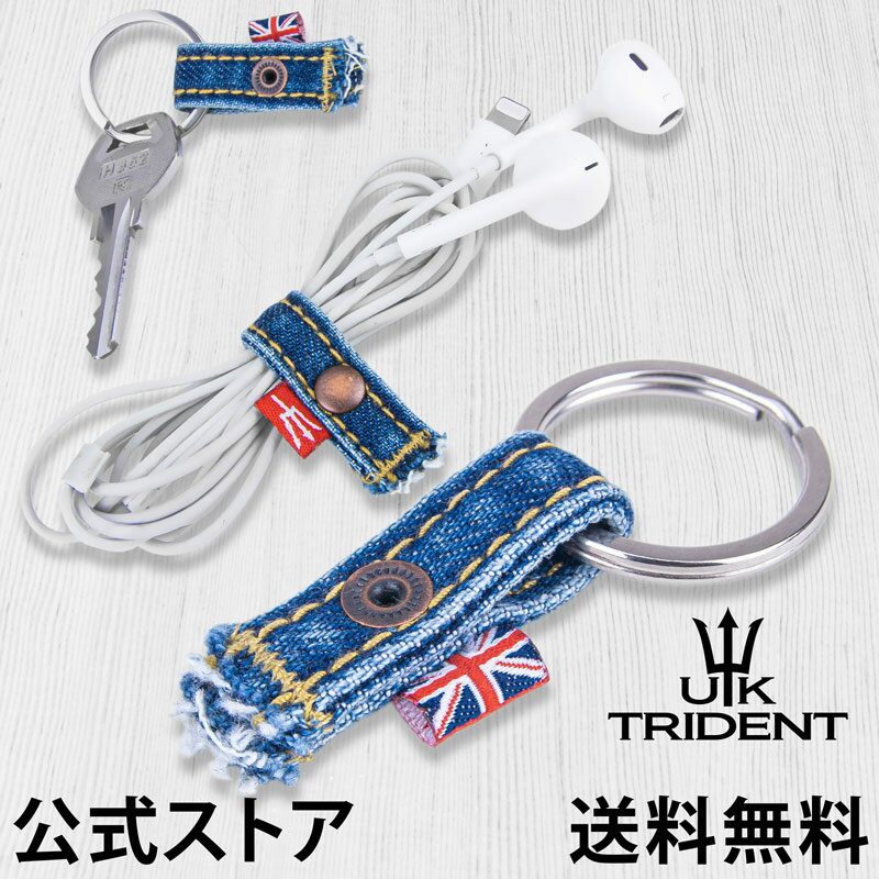 👖 本物のデニム生地を使用しジーンズ職人が仕上げた、一点一点全て手作りのキーリングです。 👖 UK Tridentのオリジナルリベットや、ブランドロゴとユニオンジャックを配したタブをポイントで使用しています。...
