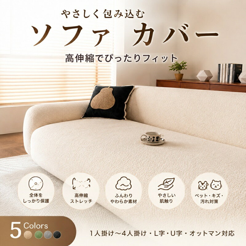 商品詳細:
