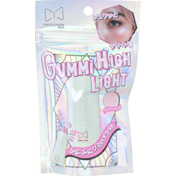 ※この商品は配送会社の都合により、北海道・沖縄・離島にはお届けできません。 ご注文が確認された場合、キャンセルさせて頂く可能性がございますのであらかじめご了承ください。まるでグミのようなプニっとした新感覚のテクスチャー。このグミのような柔ら...