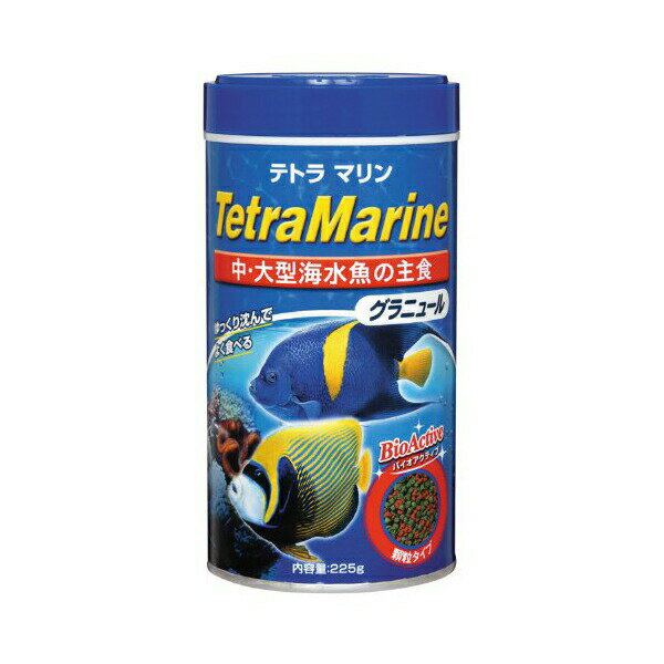 ●中・大型の海水魚用に開発された顆粒タイプの沈下性フード●緩やかに沈むので、特に中層・底層を泳ぐ中・大型海水魚に最適●シュリンプミール、海藻を含み美しい色彩に●原材料は、フィッシュミール、小麦胚芽、トウモロコシ、オートミール、小麦粉、じゃが...