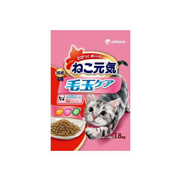 ●本体サイズ (幅X奥行X高さ) :23×11.5×34cm●本体重量:1852g●原産国:日本●栄養成分:タンパク質:30.0%以上、脂質:12.0%以下、粗繊維:9.0%以下、粗灰分:8.0%以下、水分:10.0%以下、カロリー:約35...