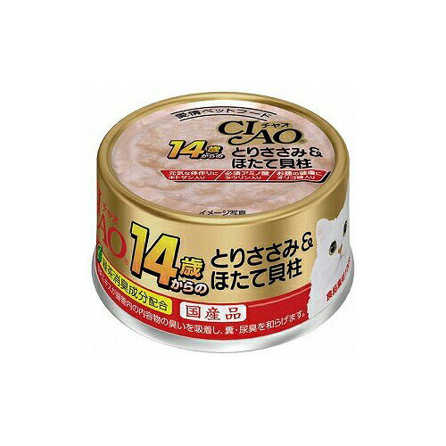 ●本体サイズ (幅X奥行X高さ) :6.8×6.8×3.5cm●本体重量:96g●原産国:日本●ブランド：チャオ (CIAO)●歯の弱くなってきた猫ちゃんにも食べやすいペーストタイプ。ビタミンE配合。キトサン、タウリン、オリゴ糖入り。保存料...