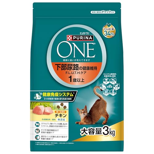 ●プレミアムニュートリションキャットフード●尿路の健康維持をサポート。ミネラルバランスを調整し、尿路結石の形成の抑制をサポート。オメガ3脂肪酸配合で尿路の健康ケア。●適切なリンと抗酸化成分の配合で腎臓の健康ケア。3つの栄養素の特別な配合「健...