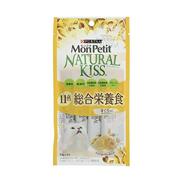 ●シニアのネコに必要な栄養をバランスよく配合した総合栄養食。●食べやすい形状で食事をとりにくくなったシニアのネコちゃんもサポート。●新鮮なまぐろを丁寧にほぐし、まぐろの旨みが詰まったやわらかゼリーに閉じ込めたダブルの食感と美味しさ。・内容量...