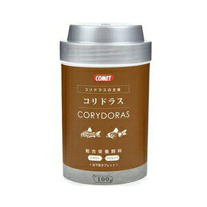 ▼まとめ買いがおすすめ！ 2個セット（激安） 3個セット（特売） 4個セット（必見） 6個セット（人気） ●コリドラスに必要な栄養をバランスよく配合した飼料。コリドラスが食べやすい沈下性のタブレットタイプです。・ブランド：コメット●コリドラ...