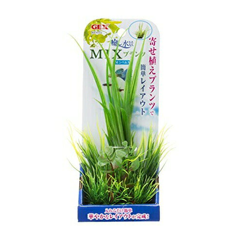▼まとめ買いがおすすめ！ 3個セット（格安） ■水槽に入れるだけで華やかなレイアウトが完成。■詳しい仕様・成分等はメーカーHPをご確認ください。■メーカーの都合により仕様・パッケージは余儀なく変更される場合がございます。■当店では、ペット用...