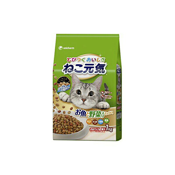 全成長段階の猫用総合栄養食で、まぐろ・かつお・白身魚と緑黄色野菜を含んだドライフード。【特徴】●かつおだし入り粒とまぐろのうまみ入り粒を混合●100g中に煮干し約90尾分のカルシウムを配合●猫の健康維持に必須のタウリンを配合●ミネラルをバラ...