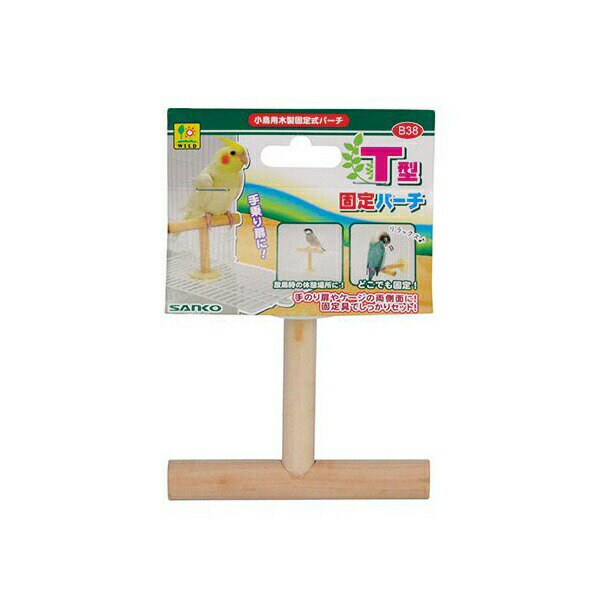 ▼まとめ買いがおすすめ！ 2個セット（激安） 3個セット（必見） 6個セット（人気） ●本体サイズ (幅X奥行X高さ) :10×5.5×15.5cm●本体重量:0.04kg●原産国:中華人民共和国・色：無し・ブランド：SANKO・商品寸法 ...