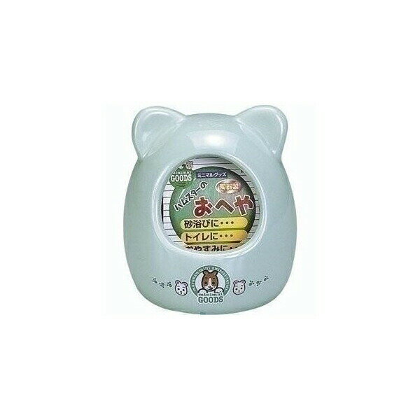 ▼まとめ買いがおすすめ！ 3個セット（特売） 6個セット（人気） ●栄養成分：陶器●商品紹介 肌触りが優しく清潔な陶器のお部屋です。砂遊びやトイレにも使えます。暑い夏にはひんやりとした陶器のお部屋が快適です。 原材料・成分 陶器 使用方法 ...
