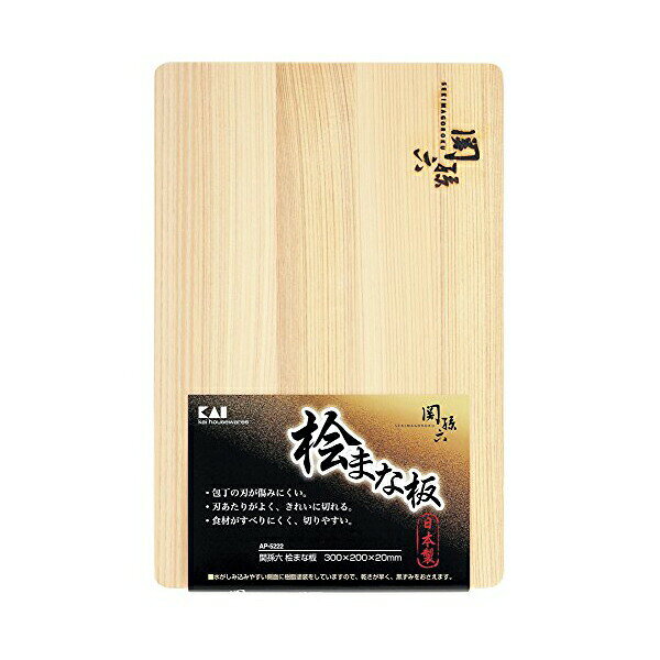 ▼まとめ買いがおすすめ！ 2個セット（特売） 3個セット（格安） 5個セット（激安） 10個セット（特売） ●刃あたりがよく、包丁の刃が傷みにくい●側面に樹脂加工をしているため、乾きが早く黒ずみをおさえる●日本製桧のまな板●サイズ:30×2...