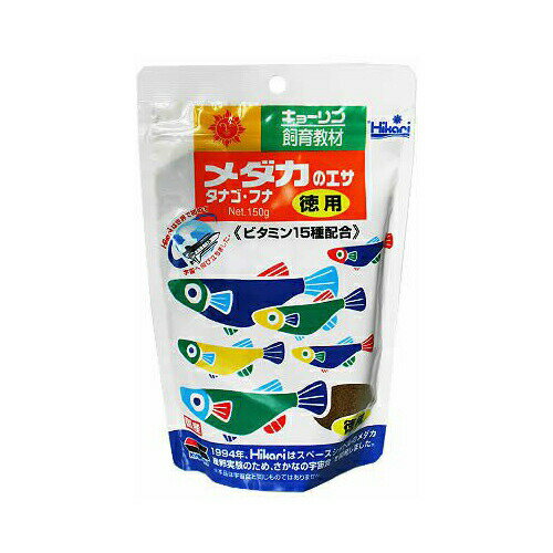 ▼まとめ買いがおすすめ！ 3個セット（格安） 6個セット（人気） ●本体サイズ (幅X奥行X高さ) :12×6×19cm●本体重量:0.15kg・ブランド：Hikari(ヒカリ)●商品紹介 完全栄養食でメダカを丈夫に育て、よく産卵・ふ化しま...
