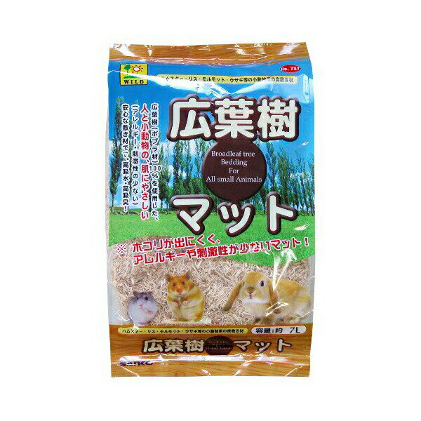 ▼まとめ買いがおすすめ！ 3個セット（爆安） 4個セット（激安） 6個セット（爆安） ※商品パッケージや仕様につきまして、予告なく変更されることがございます。　 賞味期限表示がございます商品は製造年月から表示期限までになります。予めご了承く...
