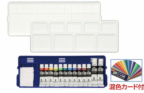 ●セット内容:●122×338×35mm（収納時）\n●11mlチューブ（ホワイトのみ20mlチューブ2本）\n●混色カード ポスターカラー用120色、パレット2枚、ミニタオル付●重量（g）:554g●包装サイズ:342x122x35mm3...
