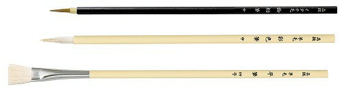 ●商品サイズ（単位mm):面相筆（中）：全長 約203mm、穂先：約φ3×18mm、彩色筆（中）：全長 約217mm、穂先：約φ5.5×26mm、平筆（4号）：全長 約230mm、穂先 約15×16mm●セット内容:いたち毛面相筆（中）、羊...