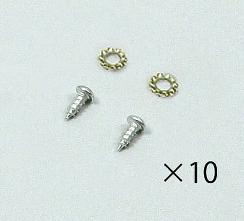 エアースタイリスト芯用の取付パーツ10セット（20組）。【特徴】●粘土造形の芯材として使用できる【仕様】サイズ85×8×10mm入数20組（10セット）重量27g【使用場所】●美術教育　●図工授業　●工作制作【ご注意】●製造国：日本エアース...