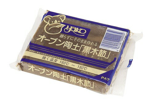 ●商品サイズ（単位mm):400g 1ケース40入●重量（g）:418g●包装サイズ:155x120x25mm瀬戸産黒木節粘土を使用。色は濃茶です。