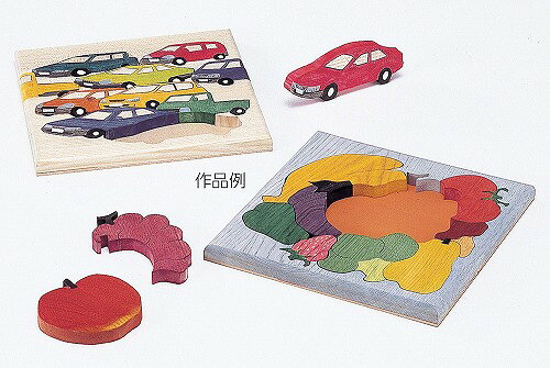 お客様ご自身でパズルを制作していただく、木製の正方形パズルづくりキットです。【特徴】●方眼紙が付属している●ベニヤ板、額縁、サンドペーパーがセットに含まれている●完成サイズは210×210×12mm【仕様】材質ベニヤサイズ完成サイズ：210...