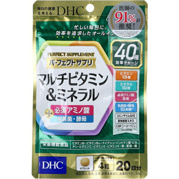 ▼まとめ買いがおすすめ！ 2個セット（激安） 3個セット（限定） 5個セット（爆安） 10個セット（特売） ※この商品は配送会社の都合により、北海道・沖縄・離島にはお届けできません。 ご注文が確認された場合、キャンセルさせて頂く可能性がござ...